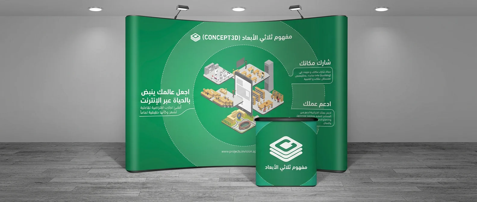 4 Types of Backdrops Suitable for Parties, Exhibitions, and Conferences ...